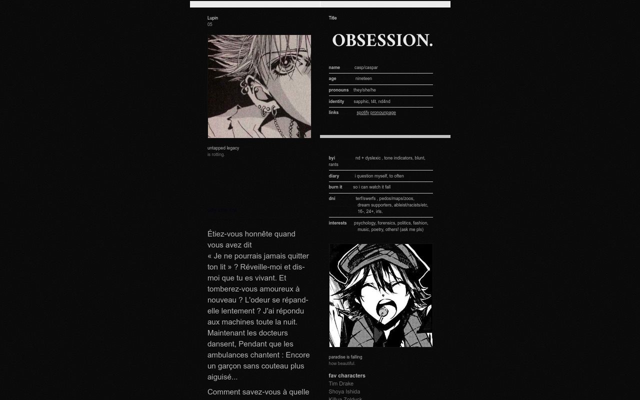 Under the surface, my love